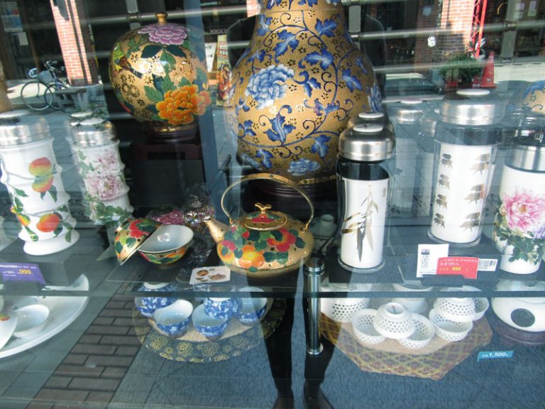 Yingge Ceramics Old Street in Taipei Taiwan - Passport by Design