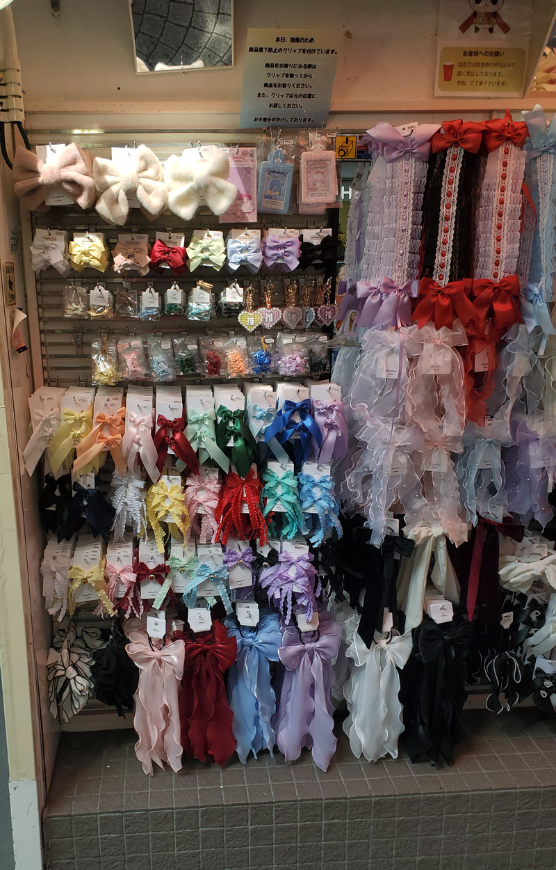 The Best Japanese Stores to Shop in Japan - Passport by Design