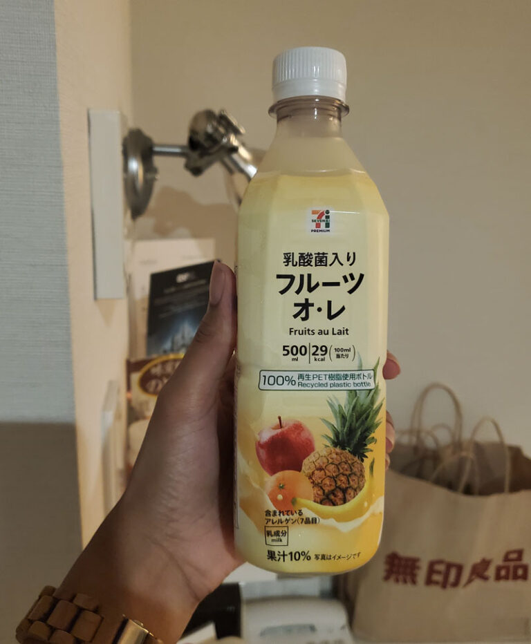 I Love Japanese Convenience Stores! Complete Review - Passport by Design