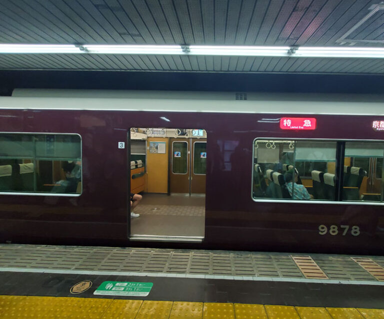 How to Travel on the Train in Tokyo and Kyoto - Passport by Design