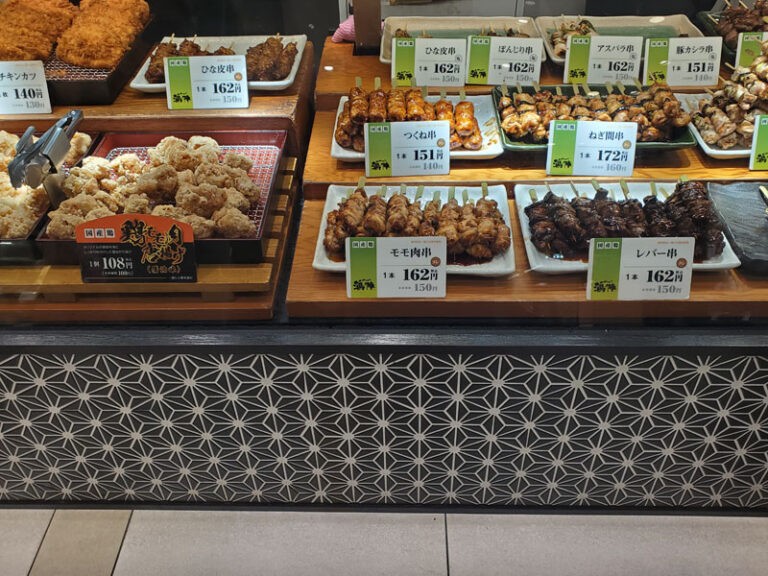 Where Are the Best Places to Eat in Japan? - Passport by Design
