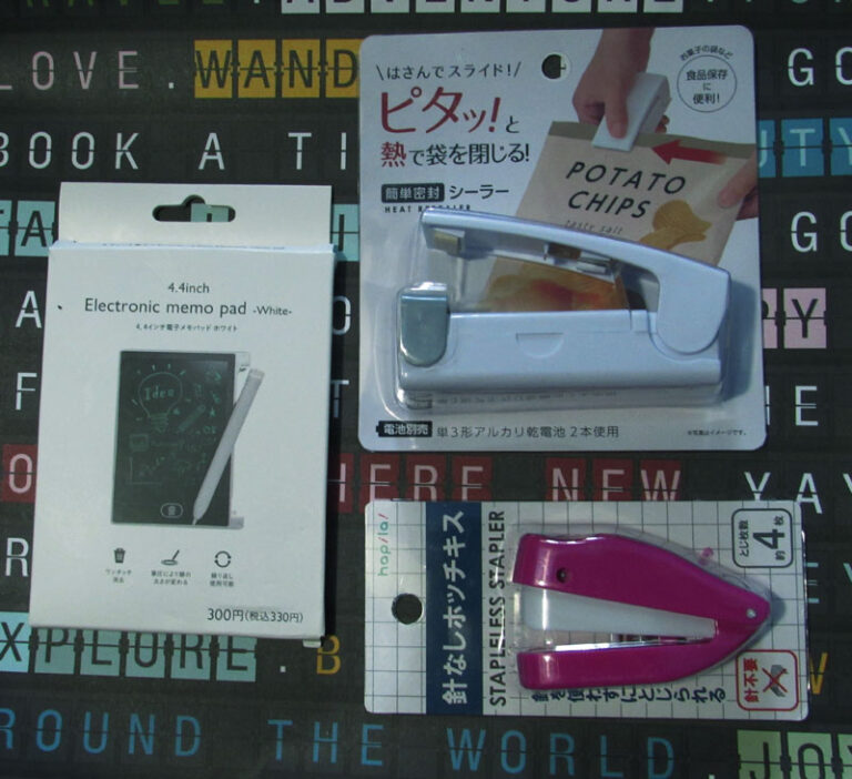 The Best Japanese Stores to Shop in Japan - Passport by Design