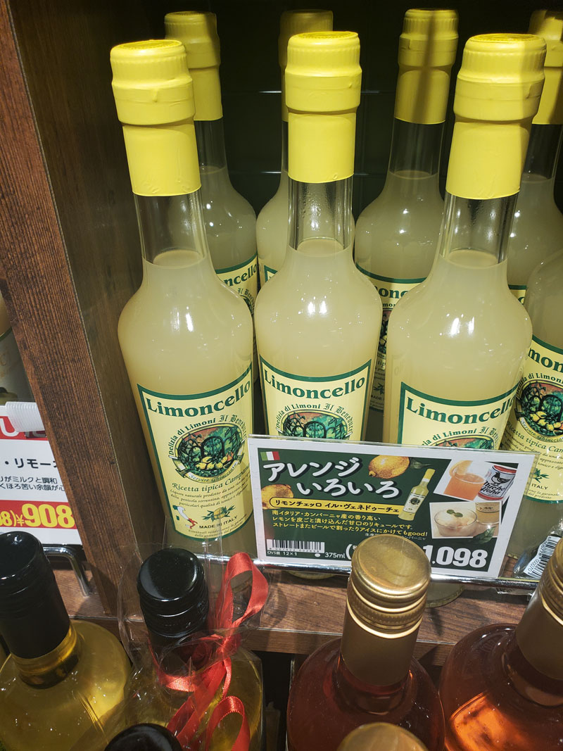 The Best Japanese Stores to Shop in Japan - Passport by Design